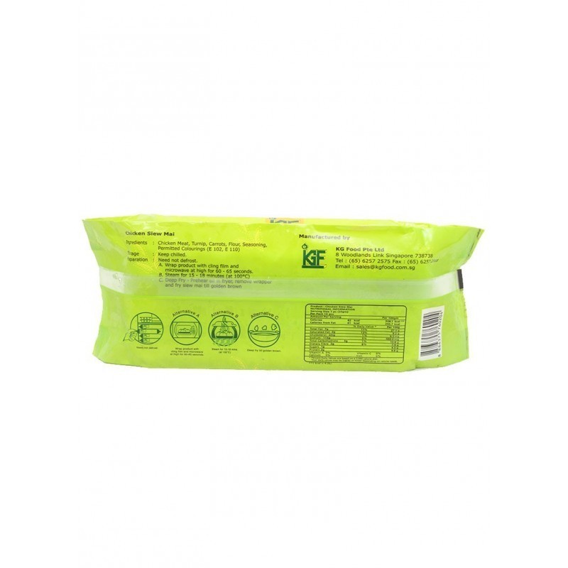 Buy KGF Chicken Siew Mai 250g | SuzyAmeer Online
