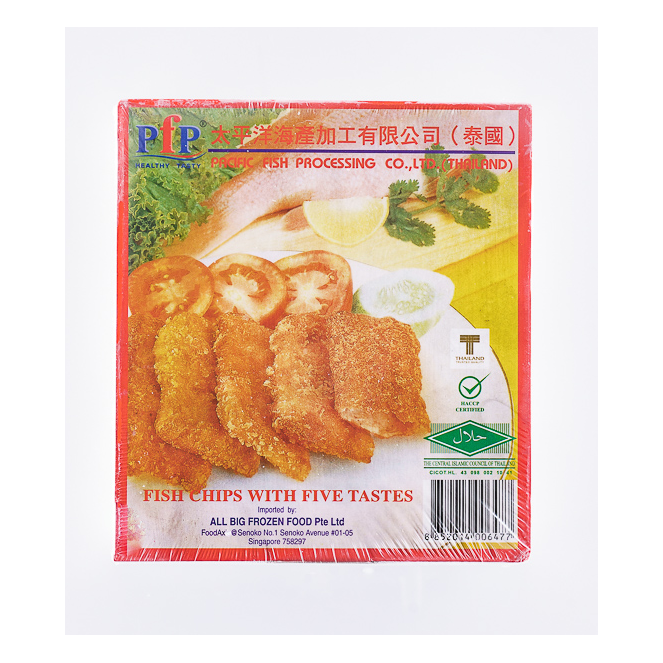 Buy PFP Fish Chips With Five Tastes | SuzyAmeer Online