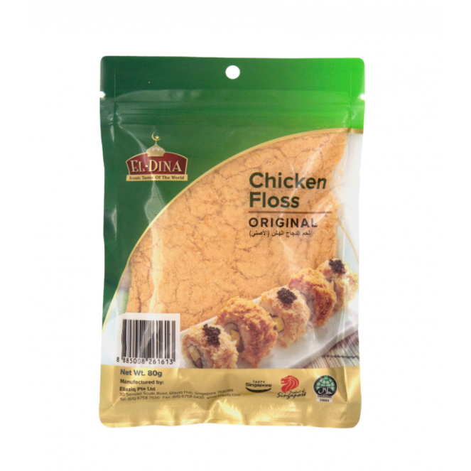 Buy El-Dina Chicken Floss Original 80g | SuzyAmeer Online