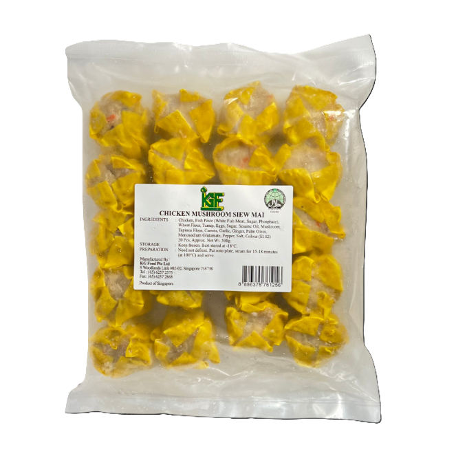 Buy KGF Chicken Mushroom Siew Mai | SuzyAmeer Online