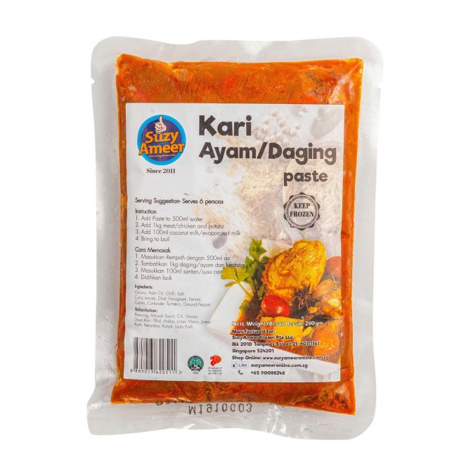 Buy SuzyAmeer Kari Ayam/Daging Paste 280g Bundle Options Per Pcs ...