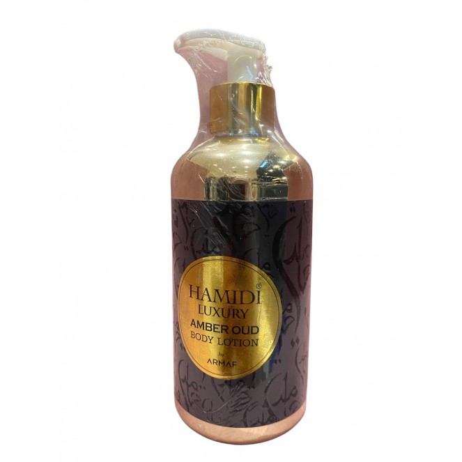 Buy HAMIDI LUXURY AMBER OUD BODY LOTION | SuzyAmeer Online