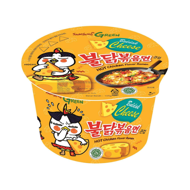 Buy SAMYANG CHEESE HOT CHICKEN RAMEN 105G | SuzyAmeer Online